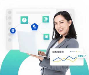 OmniSegment CDP｜台灣最大 CDP 滿足零售全渠道 CRM 需求